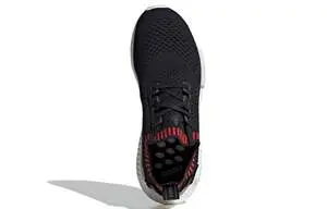 Adidas Nmd R1 Primeknit "dragon Patch" Sneakers
