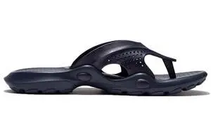 LI-NING Casual Sports Slippers