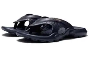 LI-NING Casual Sports Slippers
