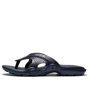 LI-NING Casual Sports Slippers