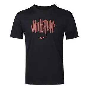 Nike Dri-fit Wild Run Running Top - Black