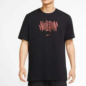 Nike Dri-fit Wild Run Running Top - Black