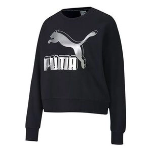 PUMA Crewneck Sweatshirt