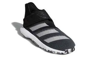 Adidas Harden B/e 3 Basketball Shoes