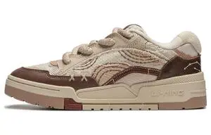 LI-NING Cross Ocean" Journey V2 Sneakers