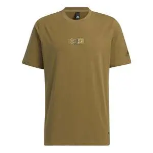 Adidas Solid Color Logo Breathable Round Neck Short Sleeve Olive Green - Default Color