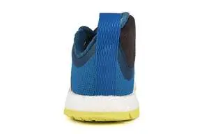 Adidas Ch Rocket J Athletic Sneakers