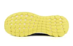 Adidas Ch Rocket J Athletic Sneakers