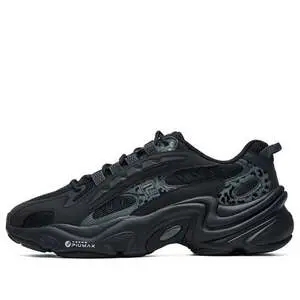 FILA Leopard Print Low-top Sneakers