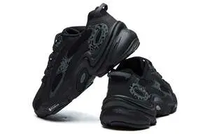 FILA Leopard Print Low-top Sneakers