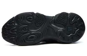FILA Leopard Print Low-top Sneakers