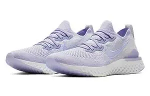 Nike Epic React Flyknit 2 Sneakers