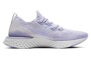 Nike Epic React Flyknit 2 Sneakers