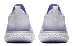 Nike Epic React Flyknit 2 Sneakers