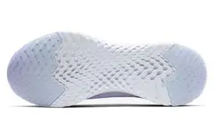 Nike Epic React Flyknit 2 Sneakers