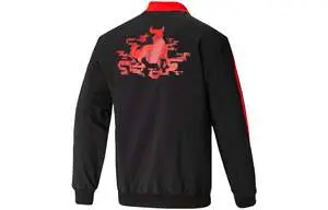 Adidas Fcb Cny Bomber Series Aviator Jacket - Black