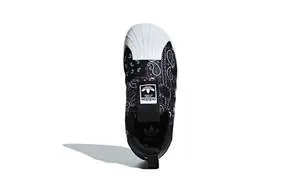 Adidas Originals Superstar 360 C "bandana - White/black