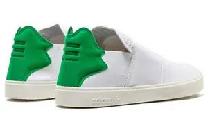 Adidas Pharrell Williams X Elastic Slip-on Sneakers - White
