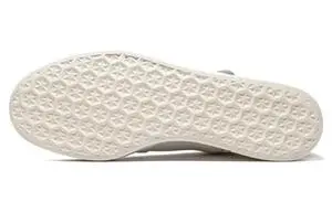 Adidas Pharrell Williams X Elastic Slip-on Sneakers - White