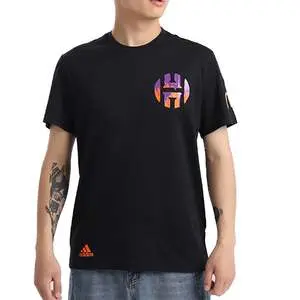Adidas Harden Sauce Crossover Short Sleeve