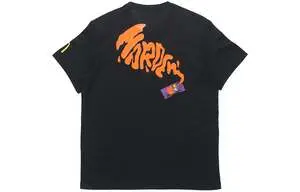 Adidas Harden Sauce Crossover Short Sleeve