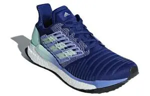 Adidas Solarboost Running Shoes