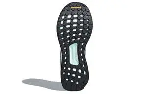 Adidas Solarboost Running Shoes