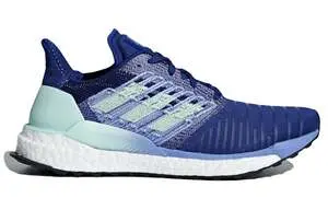 Adidas Solarboost Running Shoes