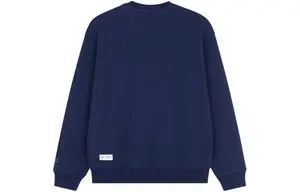NEW BALANCE Fleece Crew Sweater