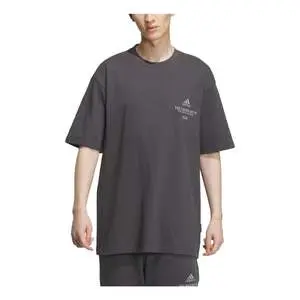 Adidas Verbiage T-shirts 'grey White - Grey/white