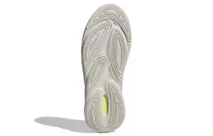 Adidas Ozelia Sneakers - Yellow