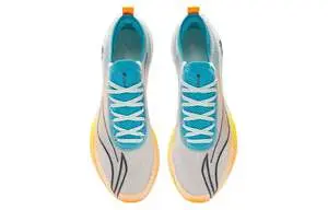 LI-NING Feidian 2.0 Elite No Boundry Sneakers - Default Colorway