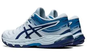 Asics Gel-beyond 6 Sneakers
