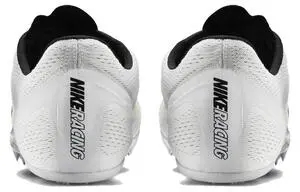 Nike Zoom Ja Fly 2 Athletic Sneakers - White/black/volt