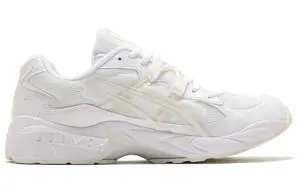 Asics X Gmbh Gel-kayano 5 Og Sneakers