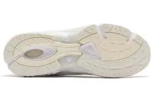 Asics X Gmbh Gel-kayano 5 Og Sneakers