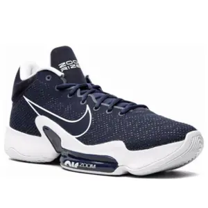 Nike Zoom Rize Basketball Sneakers