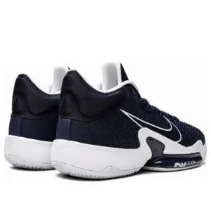 Nike Zoom Rize Basketball Sneakers