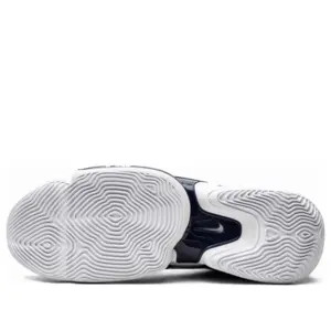 Nike Zoom Rize Basketball Sneakers