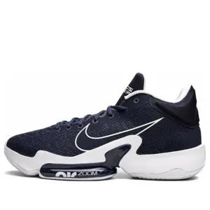 Nike Zoom Rize Basketball Sneakers - Black
