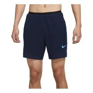 Nike Shorts With Logo - Default Colorway