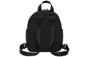 Nike Futura 365 Mini Velour Backpack - Black