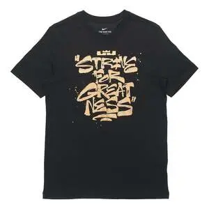 Nike Lebron Strive For Greatness Basketball Sports Printing Round Collar T-shirt - Black