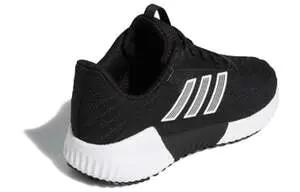 Adidas Climawarm 2.0 J Athletic Sneakers