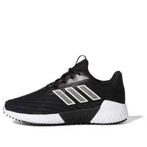 Adidas Climawarm 2.0 J Athletic Sneakers