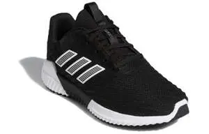 Adidas Climawarm 2.0 J Athletic Sneakers
