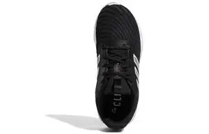 Adidas Climawarm 2.0 J Athletic Sneakers