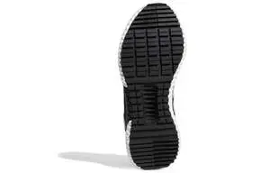 Adidas Climawarm 2.0 J Athletic Sneakers