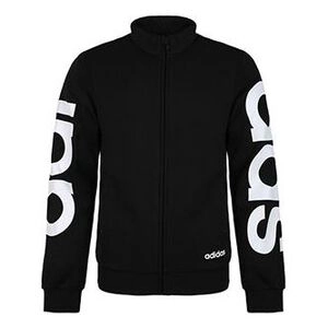 Adidas Essentials Track Jacket