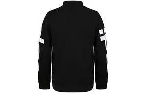 Adidas Essentials Track Jacket